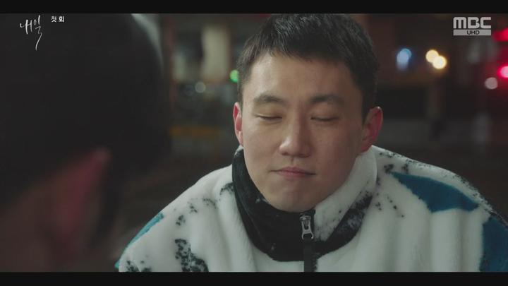 내일 E01 220401 720p NEXT 파일쿠키 등록정보