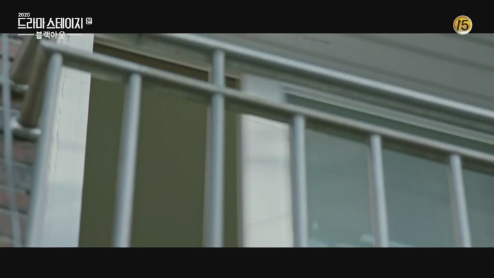 드라마 스테이지 2020 E07 200108 720p 파일쿠키 등록정보