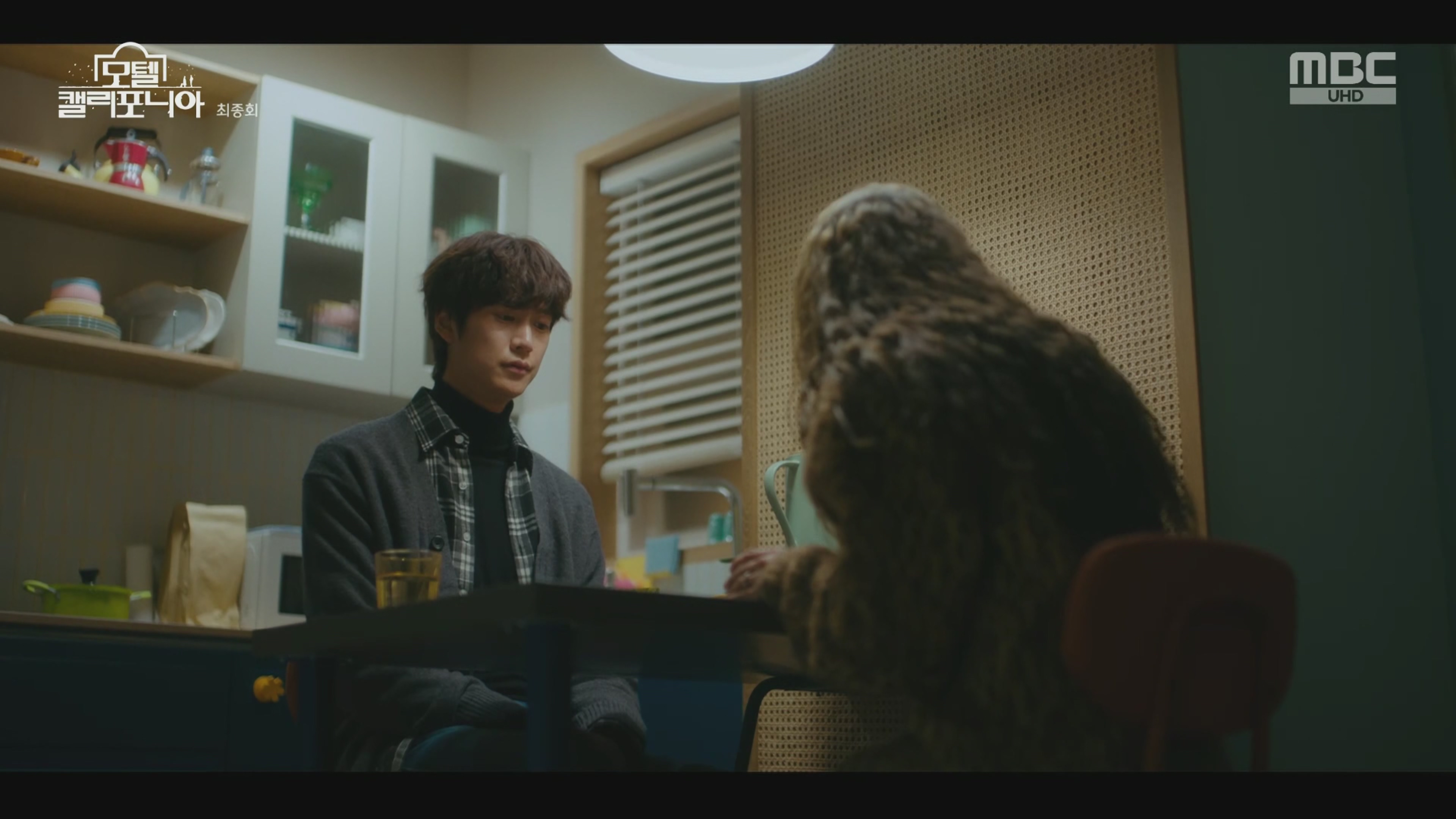 모 텔 캘리포니아.E01-E12 END