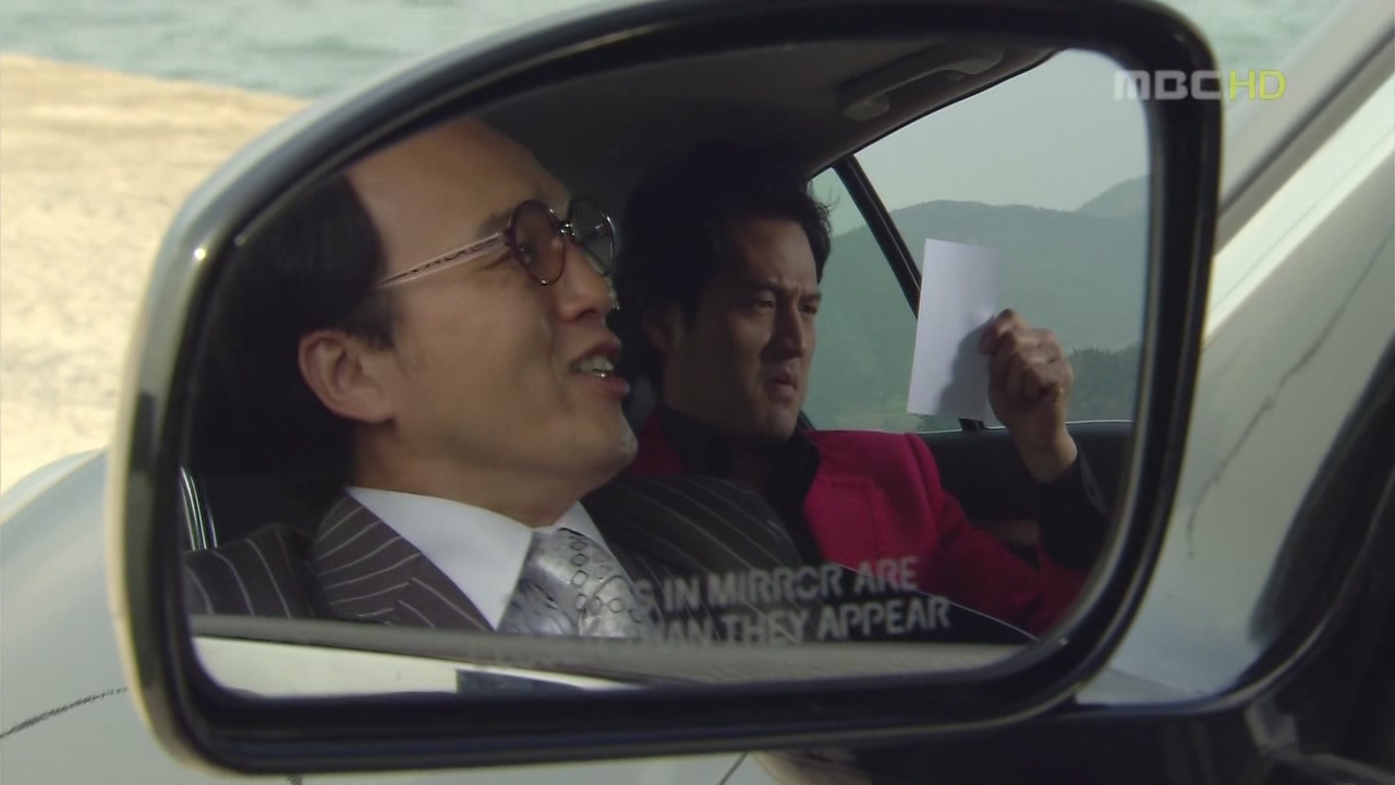 환상의 커플[E01-E05][16부작]720P 한예슬 오지호 김성민 박한별 김광규[모잉드][묶음 모음 완결 전편][드3]