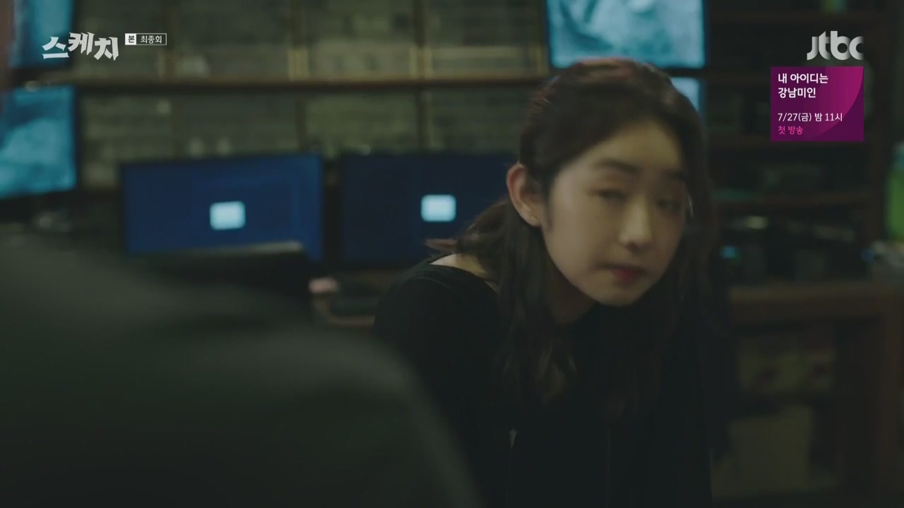 JTBC 스케치 01화 - 16화 고화질 모음 정지훈 정진영 이동건 이선빈