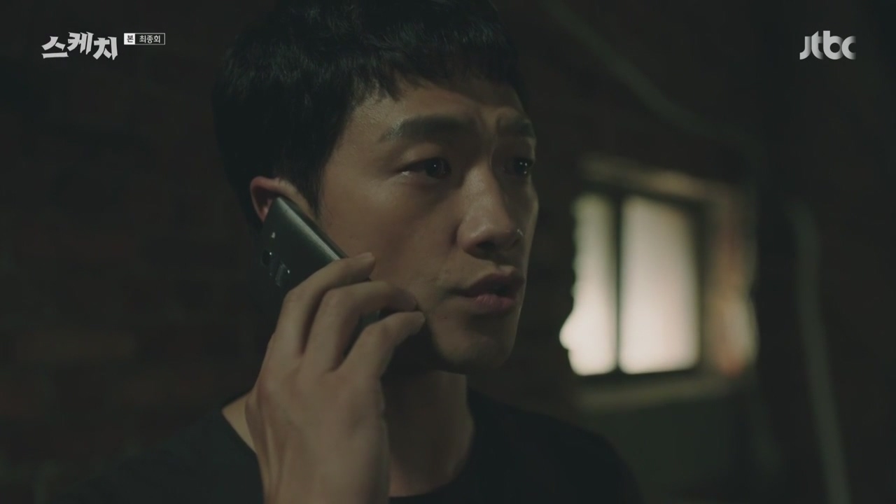 JTBC 스케치 01화 - 16화 고화질 모음 정지훈 정진영 이동건 이선빈