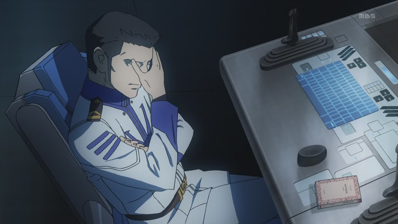 [SF고화질]우주전함 야마토2199 01-26화完