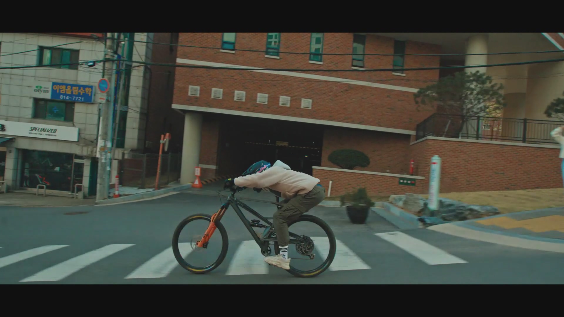 [FHD] 치악산 1080p [ Mount CHIAK 2023 ] 윤균상.김예원.연제욱.배그린.이태환.김선웅감독.치악산2023 ...