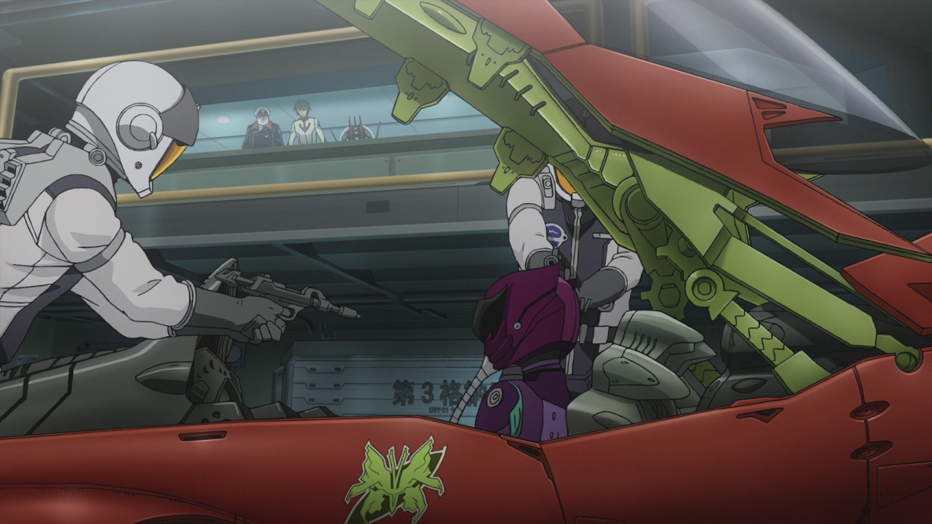 우주전함 야마토 2199 01-10