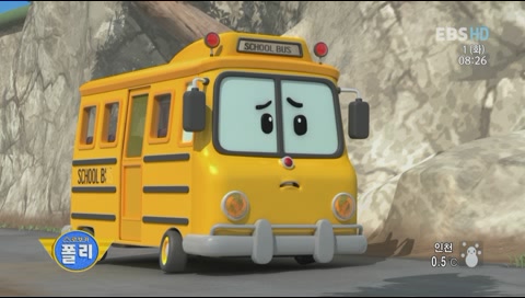 로보카 폴리.110301.HDTV.서두르지 말아요.H264.720p.mp4