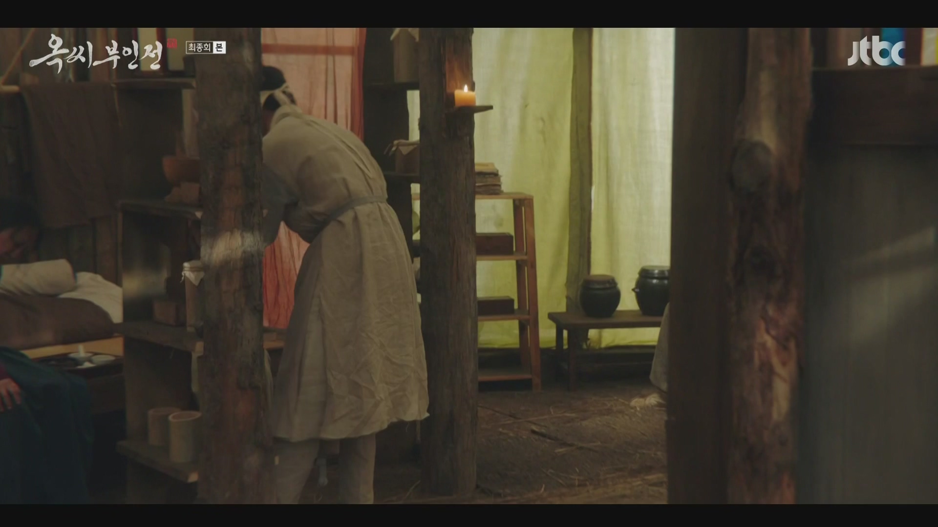 옥씨부인전.E01-E16 END