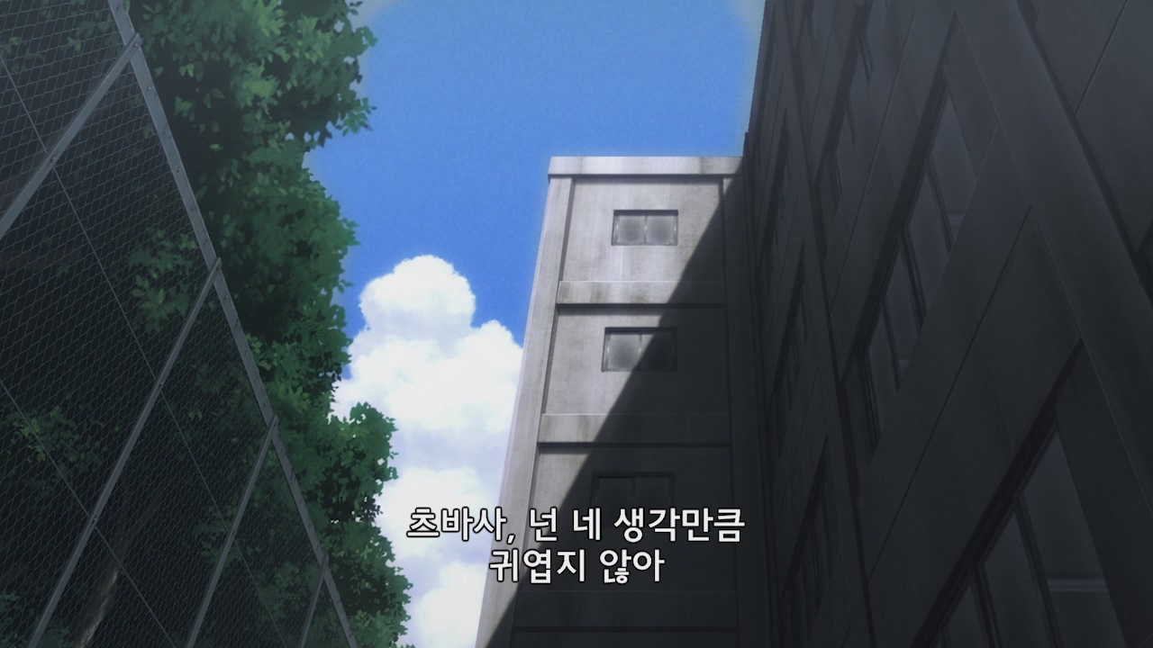 [ 주술회전 ] 시즌1 E01 - E24화 [ 완결 ] [자체자막] 720p