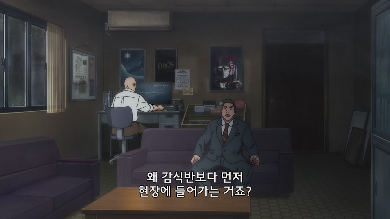 [ 주술회전 ] 시즌1 E01 - E24화 [ 완결 ] [자체자막] 720p