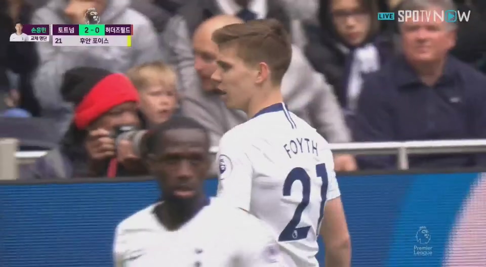 [EPL]1819시즌 34R 토트넘 vs 허더스필드 190413 [국내방송]손흥민