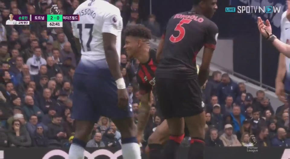 [EPL]1819시즌 34R 토트넘 vs 허더스필드 190413 [국내방송]손흥민