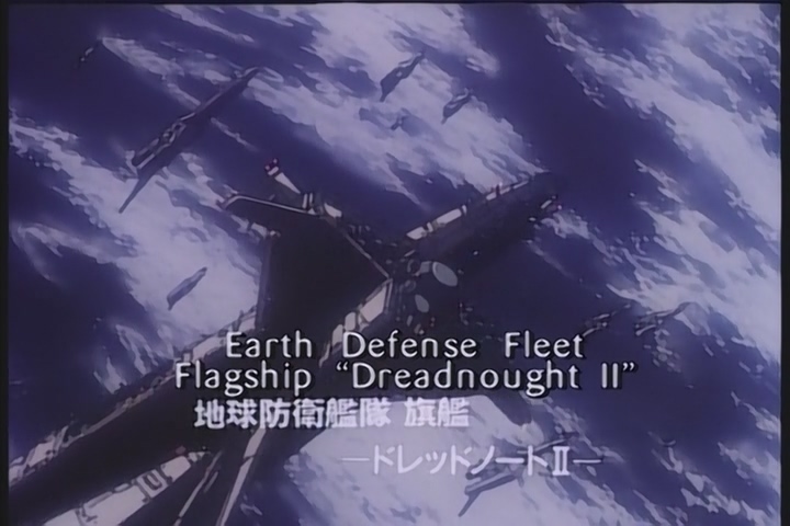 [쪽지] 데토네이터 오건 [OVA] 01-03완결 -모험 SF 메카닉 액션-