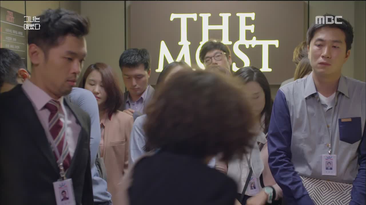 그녀는 예뻤다.E01-E16 END