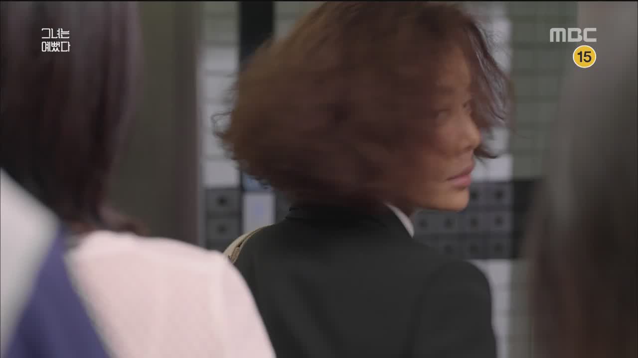 그녀는 예뻤다.E01-E16 END