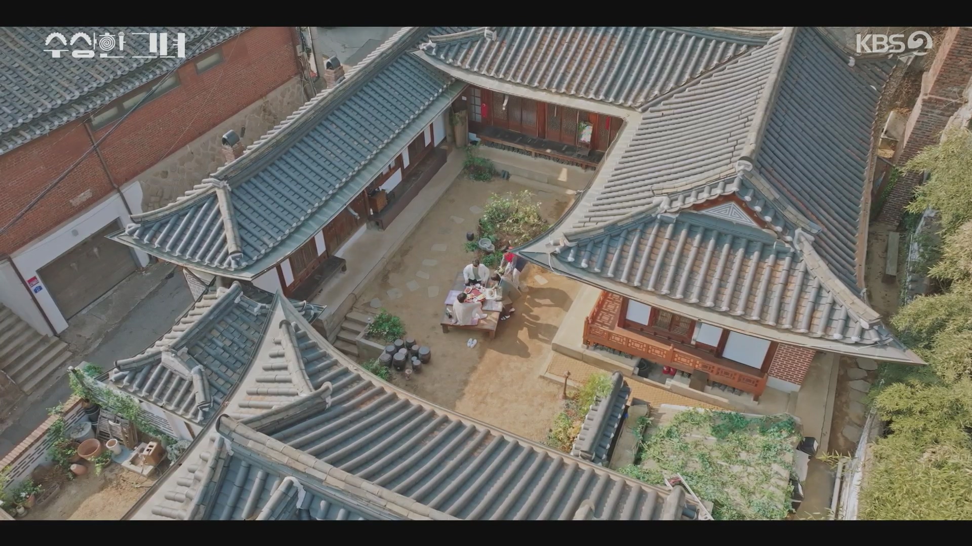 수상한 그녀.E01-E12 END