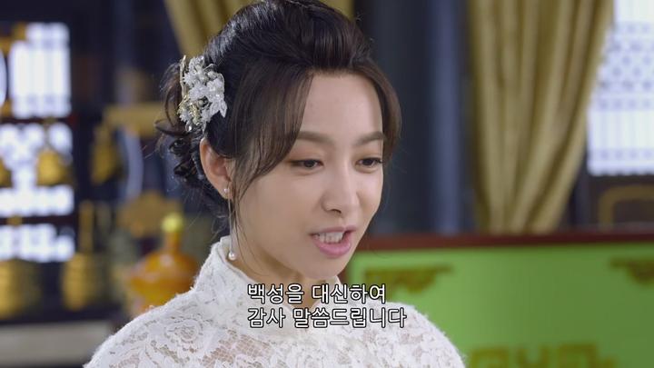 중드 2017 자체자막 상고정가 E1회 E20회 720P - 파일쿠키 등록정보