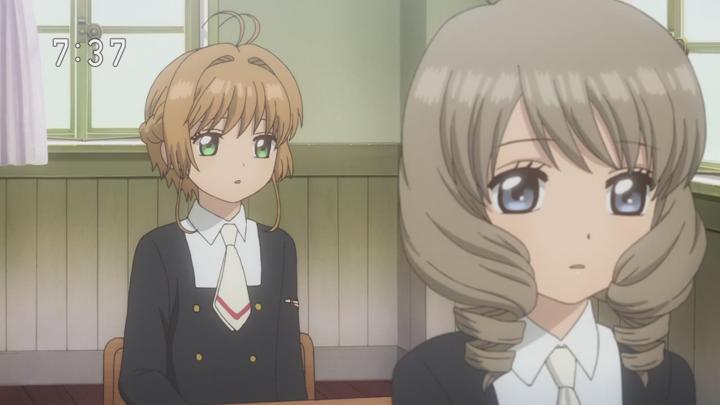 완결애니 카드캡터 사쿠라 클리어 카드 - 파일쿠키 등록정보