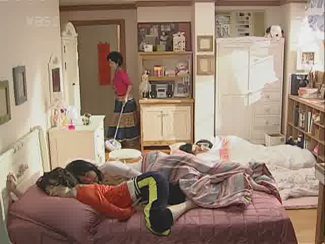 미안하다사랑한다[E01-E05][16부작]소지섭 임수정 정경호 서지영 최여진[모잉드][묶음 모음 완결 전편][드3]