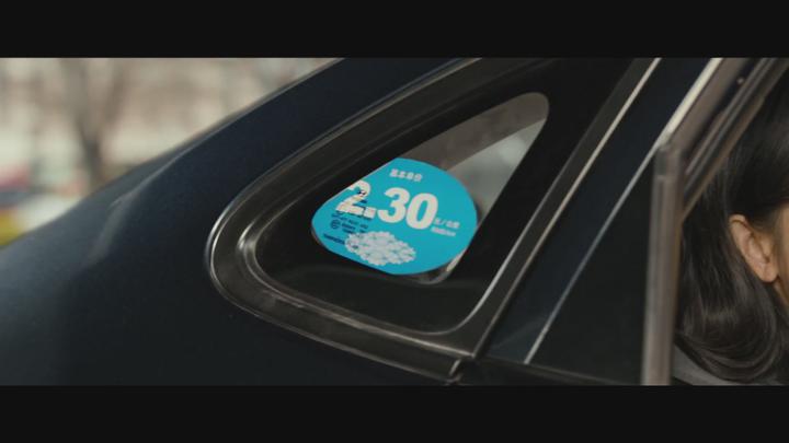 심상사성 17 - 파일쿠키 등록정보