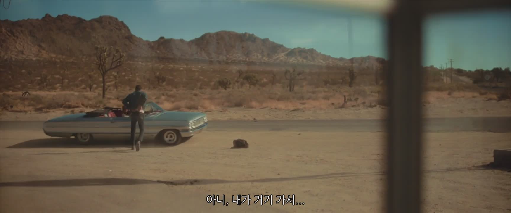 연쇄 살인범 Larry Ranes가 동물 조련사 Dave Pitts를 만나는 실제 사건을 기반