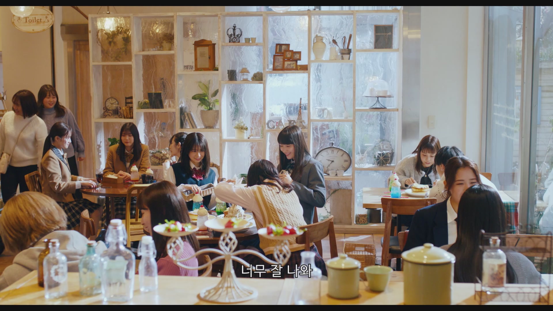 [FHD-자체자막] 말하고 싶은 비밀 1080p [ Our Secret Diary 2023 ] 타카하시후미야.사쿠라다히요리 ...