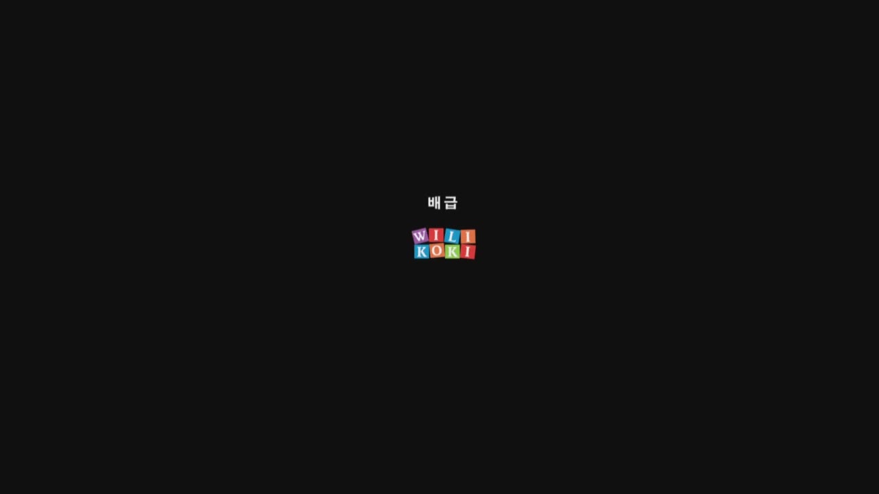애니 뽀로로 극장판 눈요정 마을 대모험