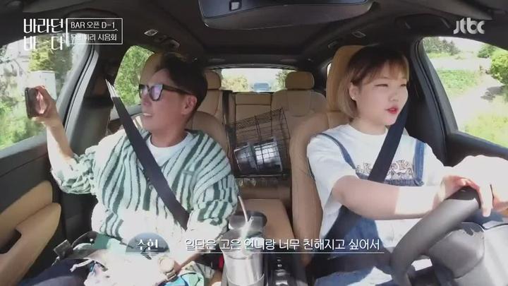 JTBC 바라던 바다 E02 210706 720p NEXT 파일쿠키 등록정보