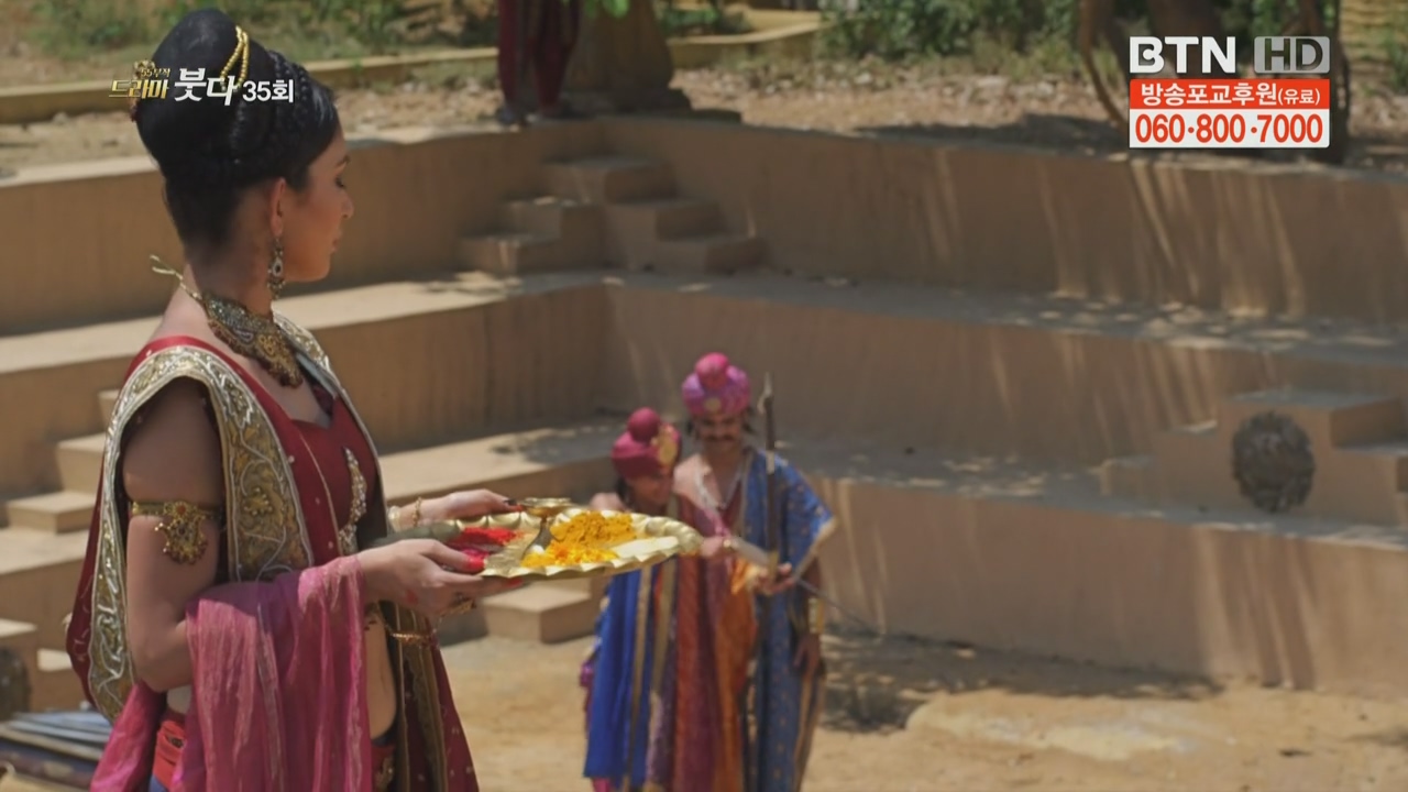 붓다 Buddha Rajaon ka Raja 31-35 한국어더빙