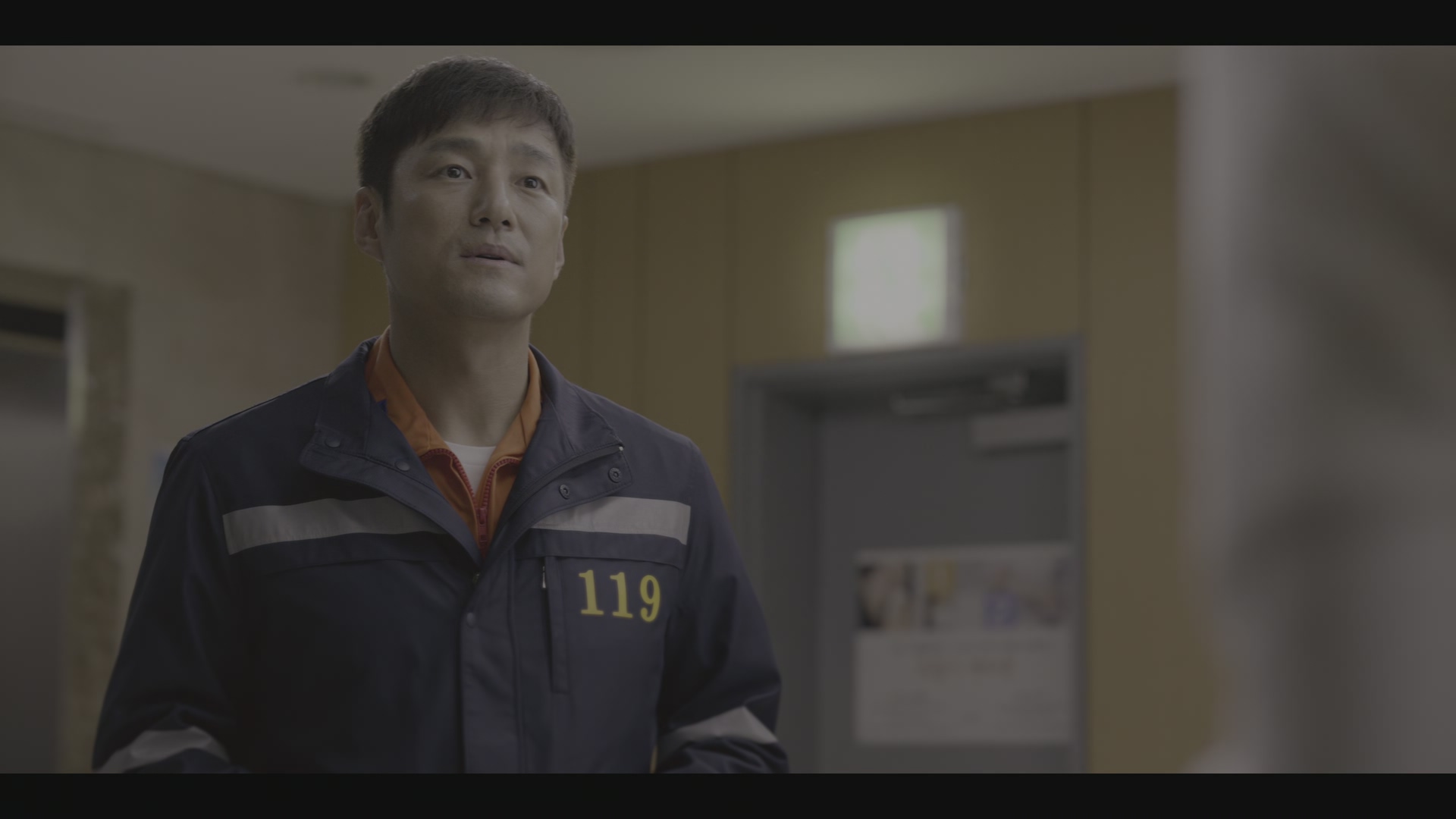 한드완결]] [[ 무브 투 헤븐 ]] E01 - E10 완결