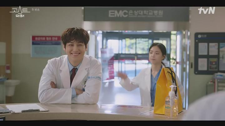 고스트 닥터 E01 220103 450p NEXT - 파일쿠키 등록정보