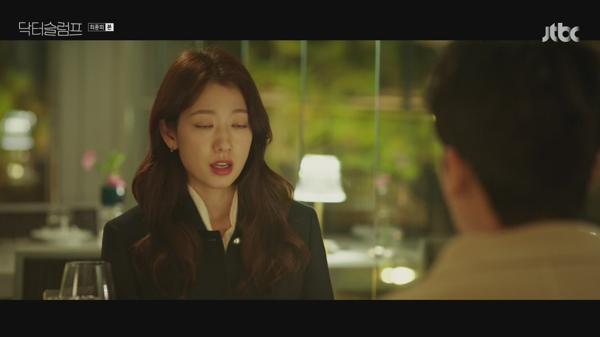 닥터슬럼프.E01-E16 END