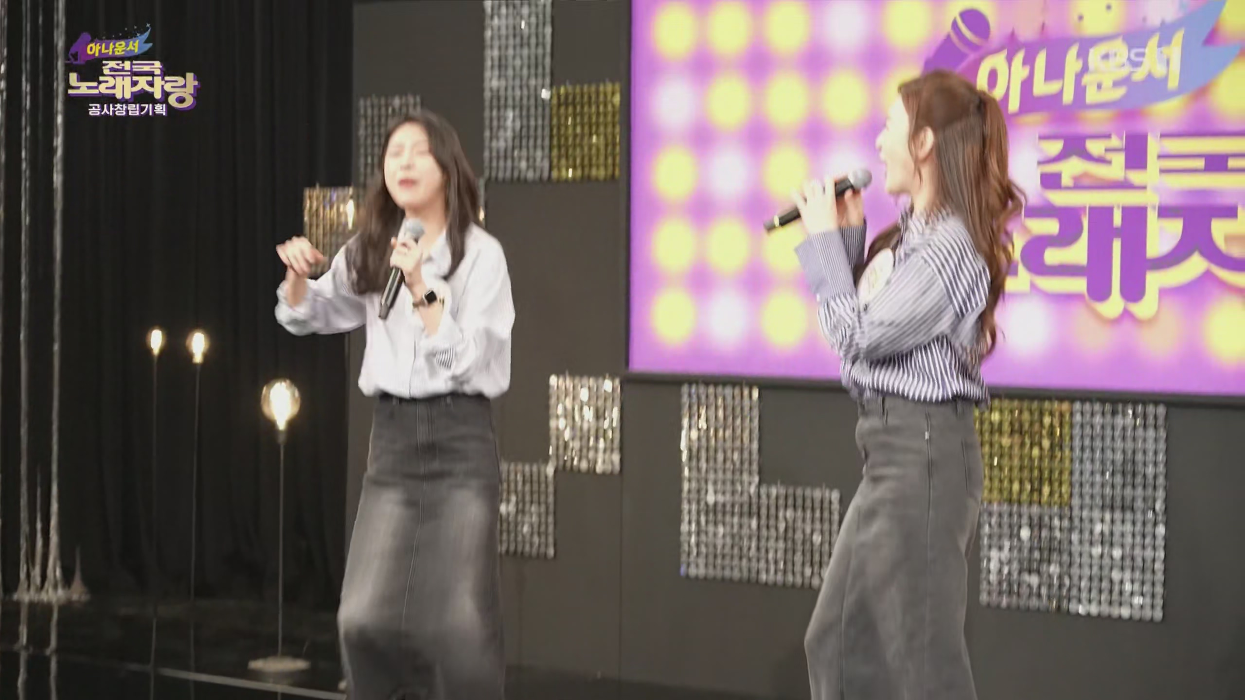 [KBS1] 공사창립기획 아나운서 노래자랑.240303.1440p.H265-F1RST