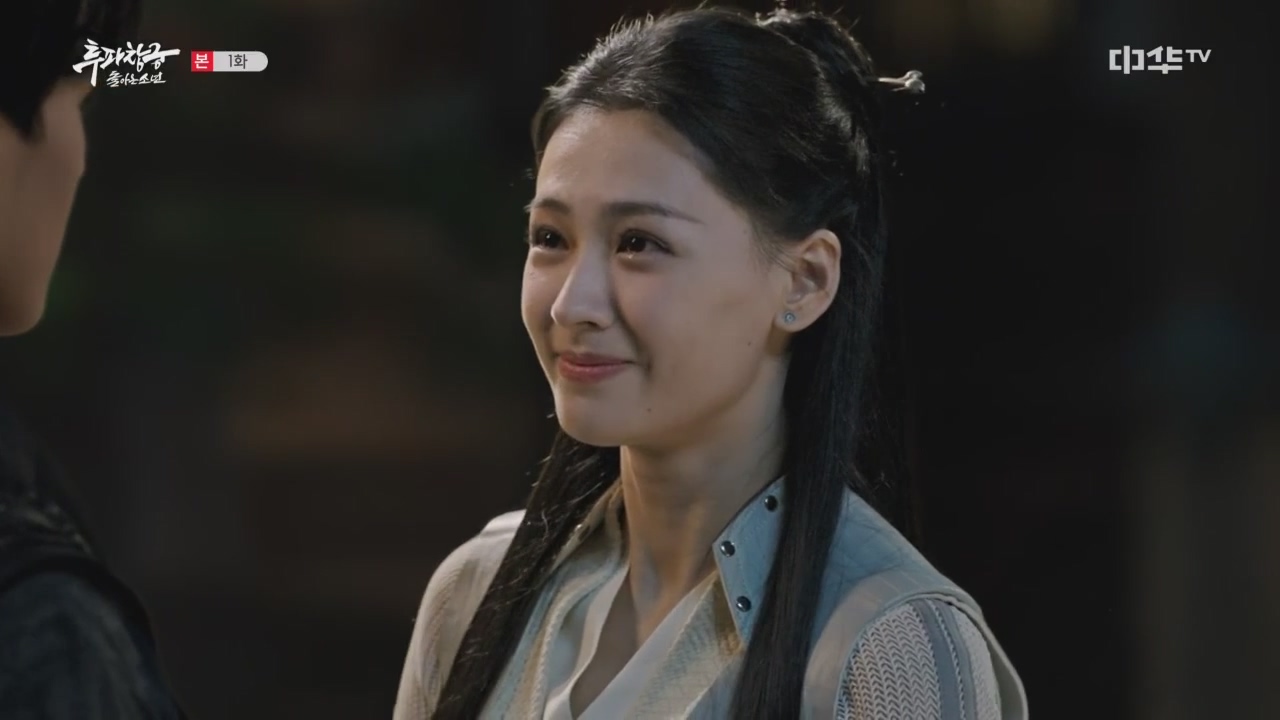 [중화TV] 투파창궁 돌아온 소년.E01.240314.720p.WANNA