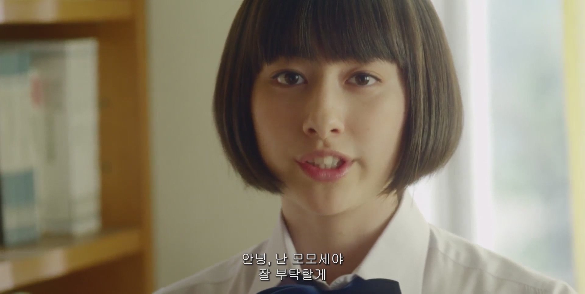 멜로.로맨스.일본 [모모세 여기를 봐 My Pretend Girlfriend]