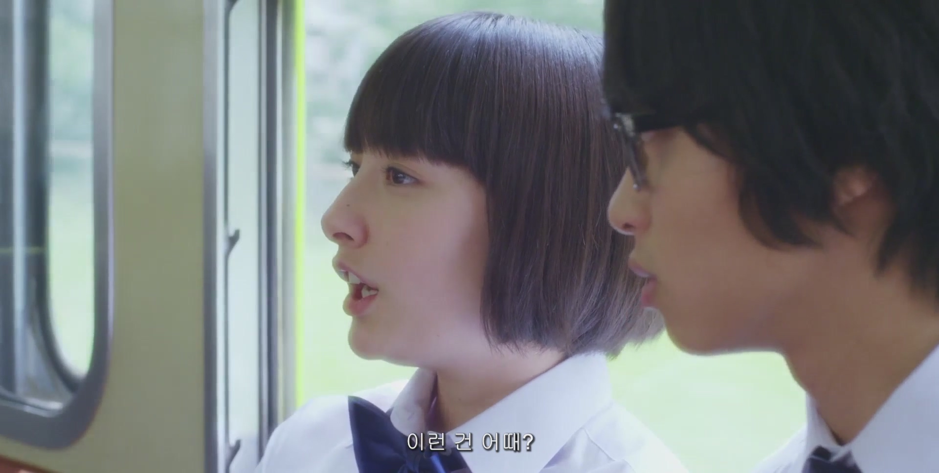 멜로.로맨스.일본 [모모세 여기를 봐 My Pretend Girlfriend]