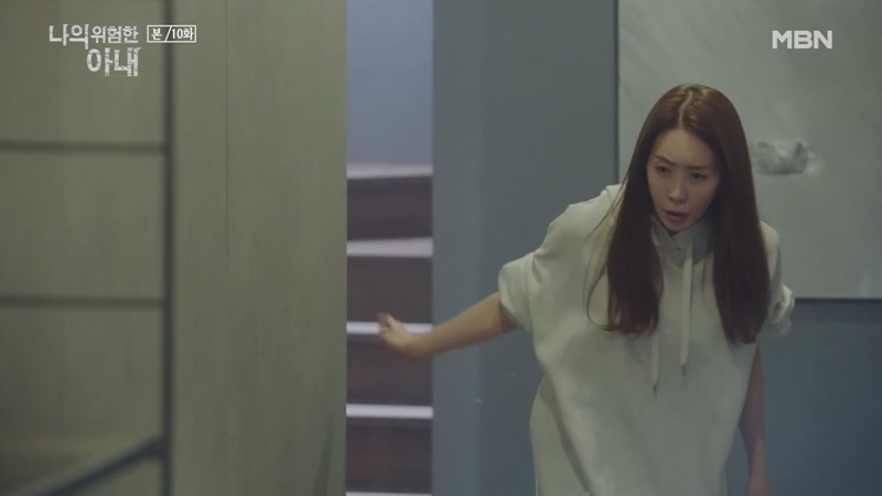 나의 위험한 아내[E06-E10][16부작]450p 김정은 최원영 최유화 윤종석[모잉드][묶음 모음 완결 전편][드3]