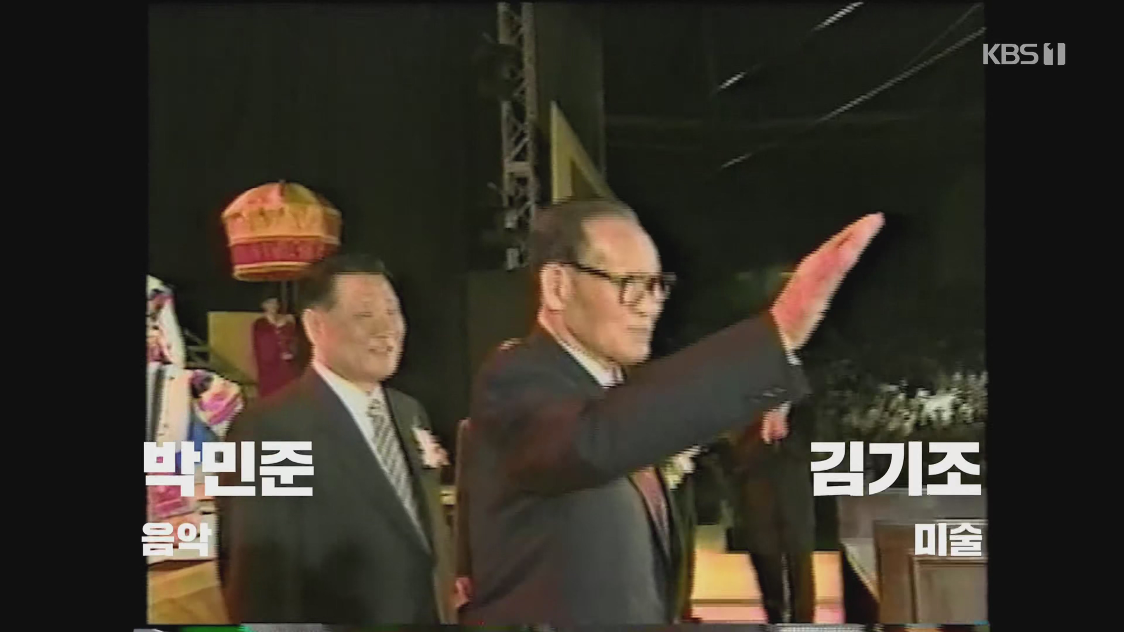 [KBS1] 다큐 인사이트 모던코리아 시즌2 2편 왕이 되려던 사나이.E71.210318.4K.UHD.2160p.H265-F1RST