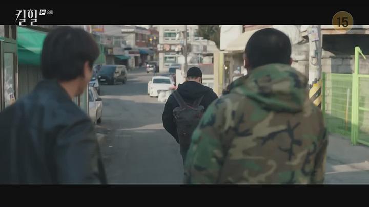 킬힐 8회 220331 720p 파일쿠키 등록정보