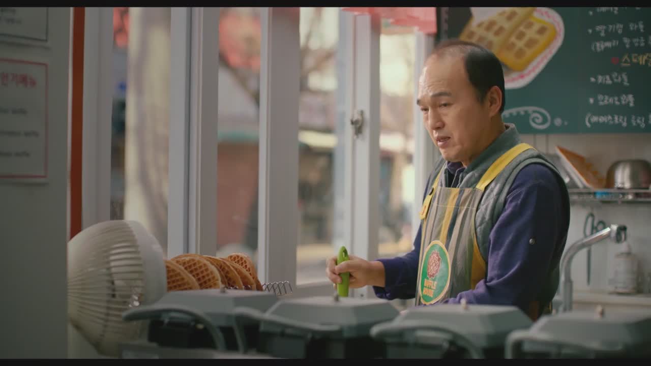 연애 빠진 로맨스 전종서 1080p고화질mp4 손석구 연애빠진로맨스