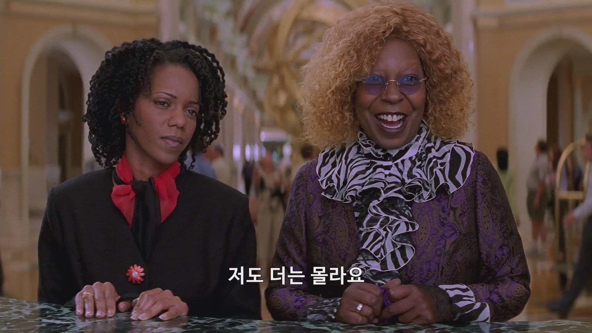 2004년.코미디 [노 브레인 레이스]