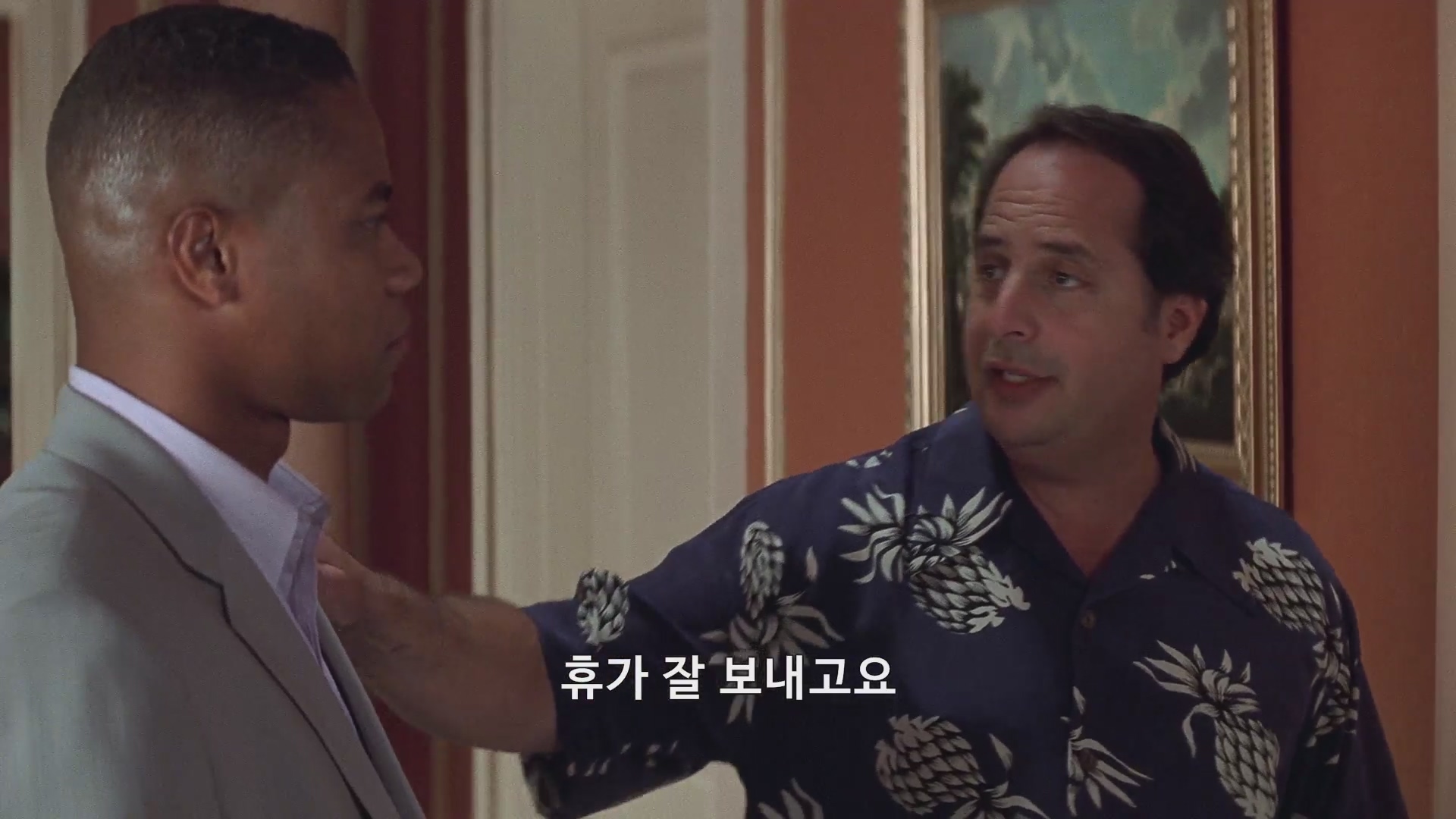 2004년.코미디 [노 브레인 레이스]