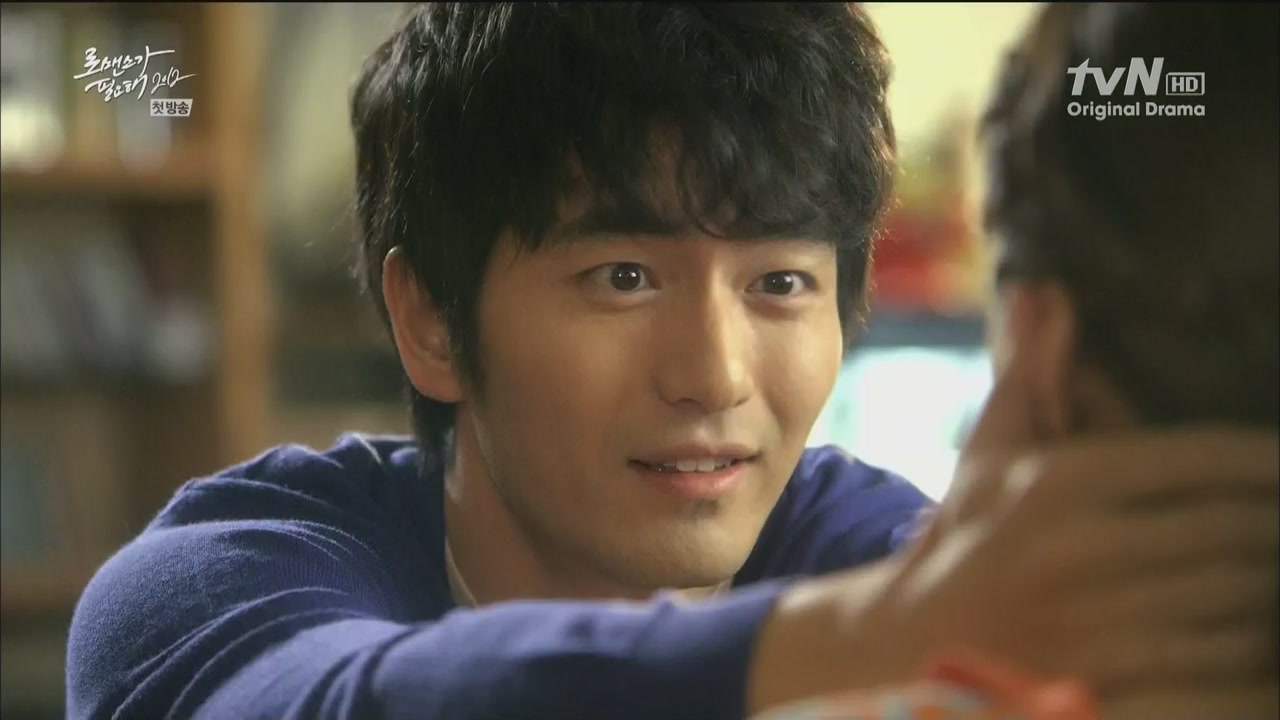 로맨스가 필요해 2012.E01.120620.tvstory