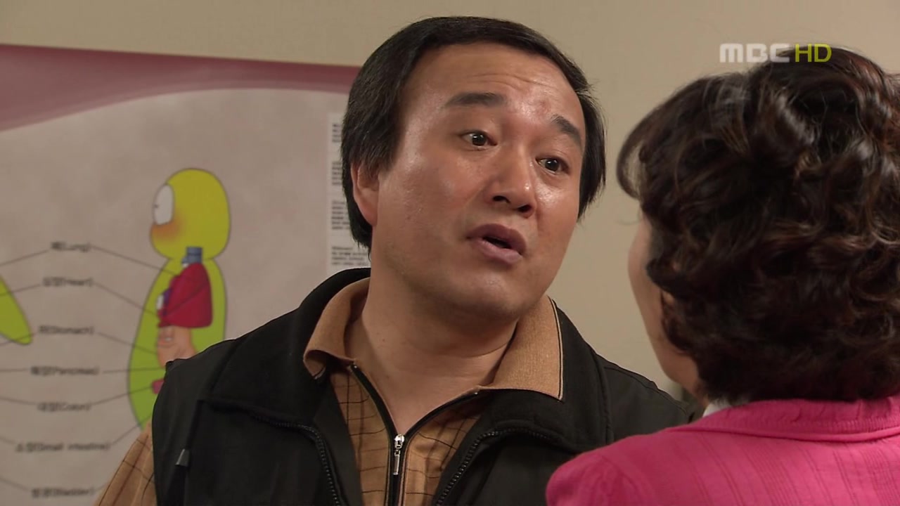 고맙습니다[E01-E05][16부작]720p 공효진 장혁 서신애 신구[모잉드][묶음 모음 완결 전편][드3]