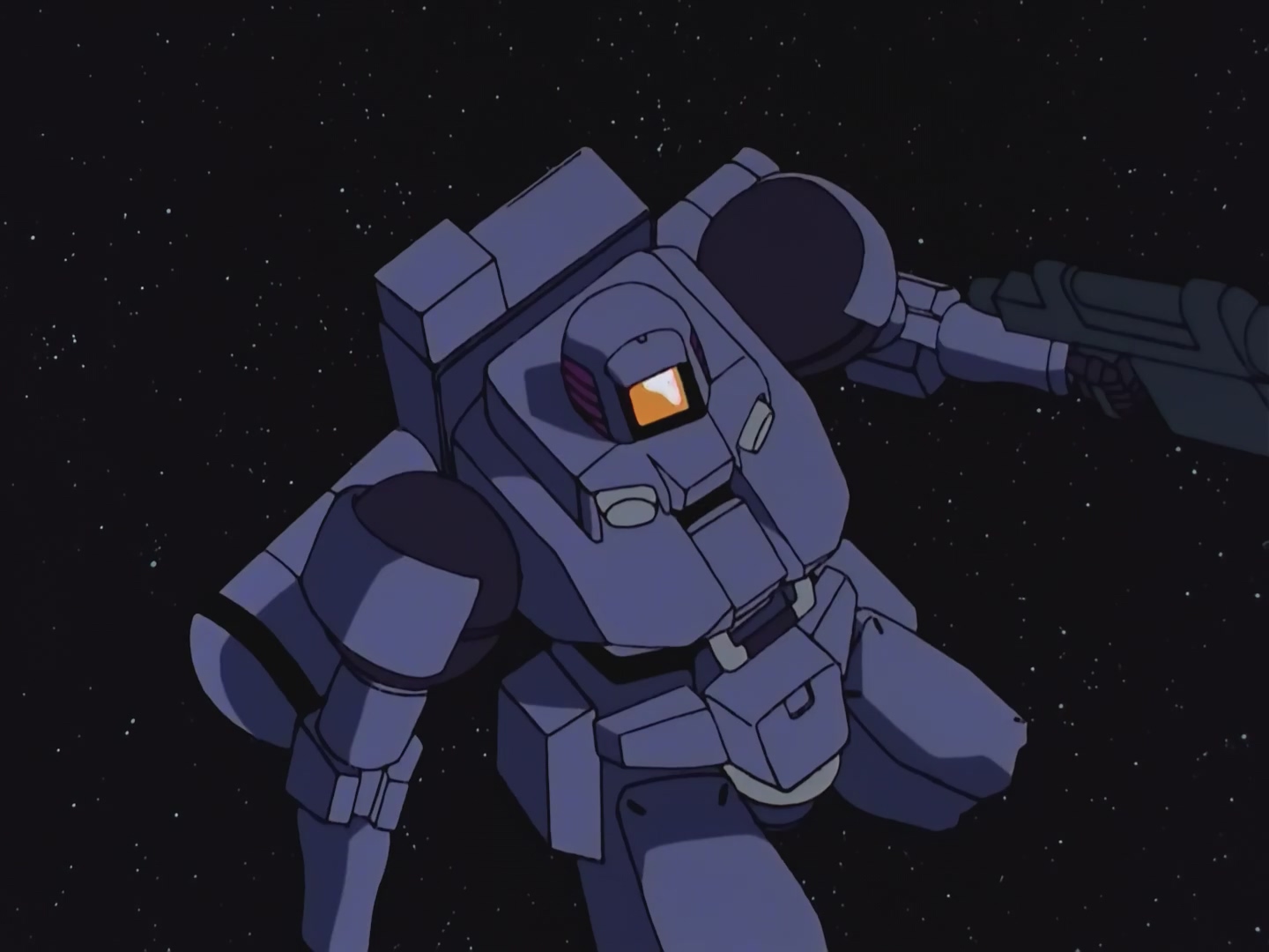[Mobile Suit Gundam Wing] Operation Meteor OVA