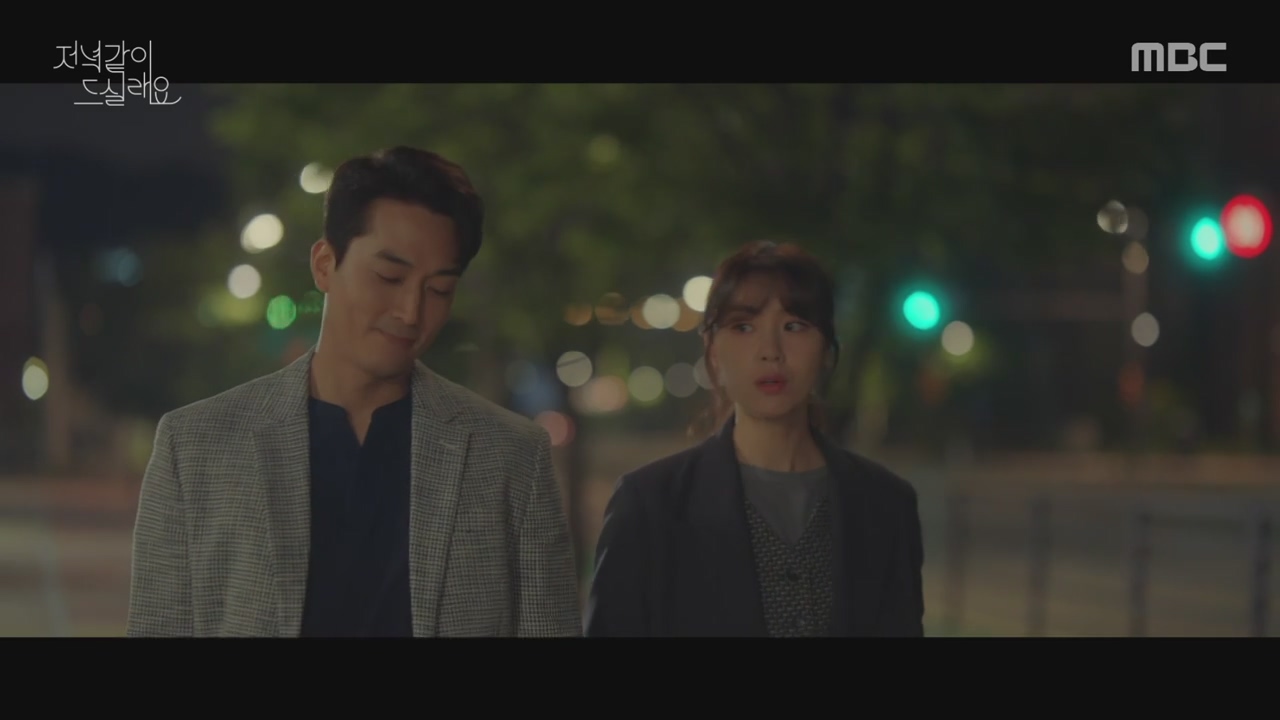 저녁 같이 드실래요[E01-E10][32부작]720p 송승헌 서지혜 이지훈 손나은[모잉드][묶음 모음 완결 전편][드3]