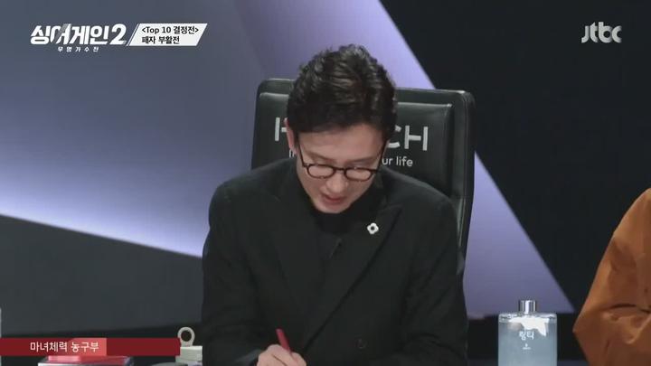 JTBC 싱어게인 시즌2 E10 220214 720p NEXT 파일쿠키 등록정보