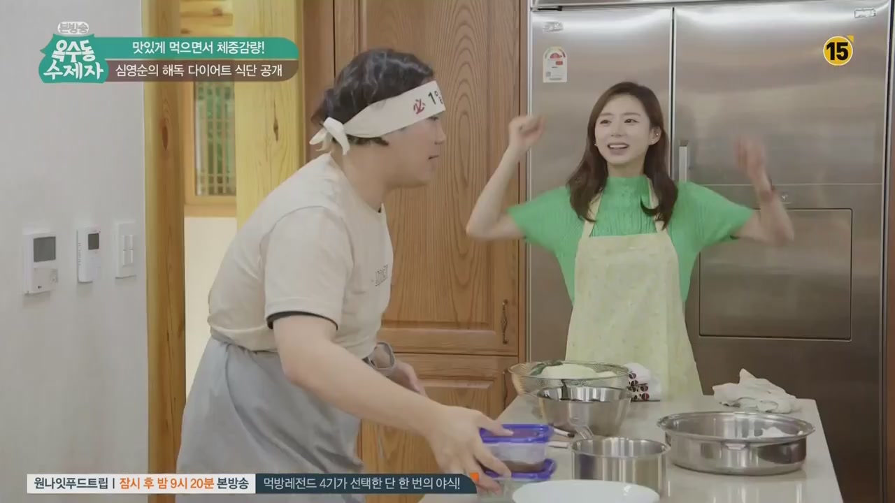 옥수동 수제자.E11.160706.tvstory