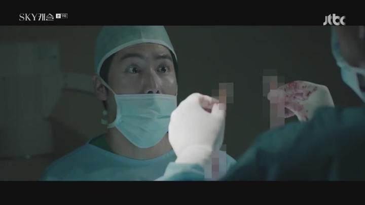 SKY 캐슬 E09 181221 720p HAN - 파일쿠키 등록정보