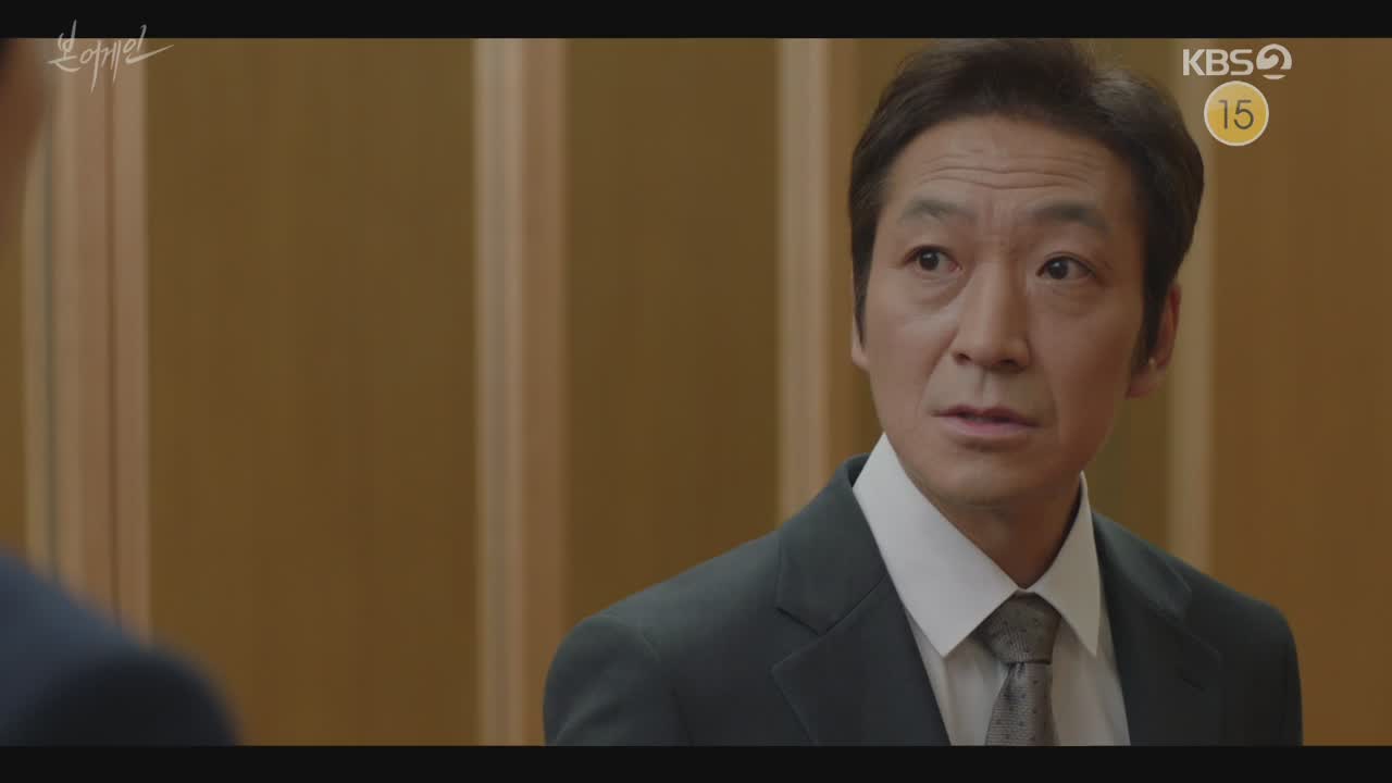 본 어게인[E11-E20][32부작]720p 장기용 진세연 이수혁 김정난 이서엘[모잉드][묶음 모음 완결 전편][드3]