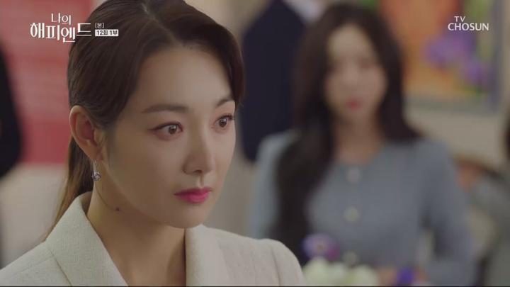 나의 해피엔드 E12 240204 720p WANNA - 파일쿠키 등록정보